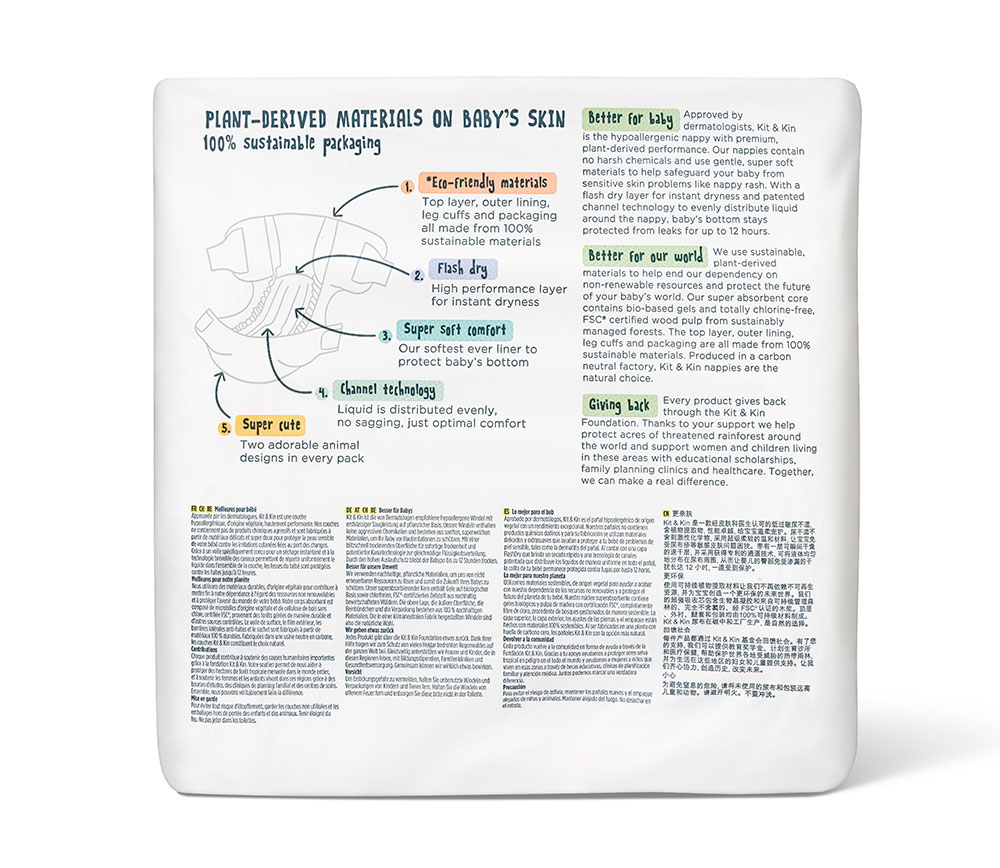 Kit & Kin Eco Friendly Nappies Size 5 - Earthmother.ie