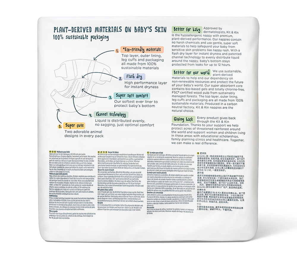 Kit & Kin Eco Friendly Nappies Size 6 - Earthmother.ie